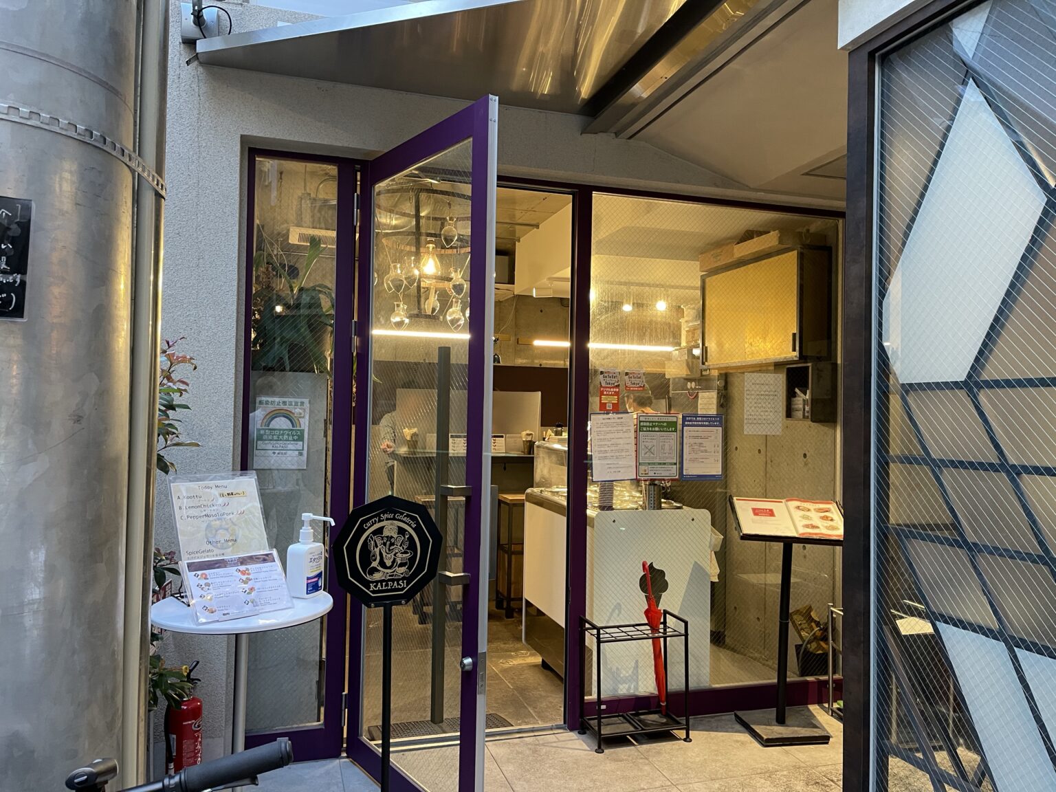 THE BEST 10 JAPANESE CURRY RESTAURANTS IN TOKYO - Japan Travel Guide Blog