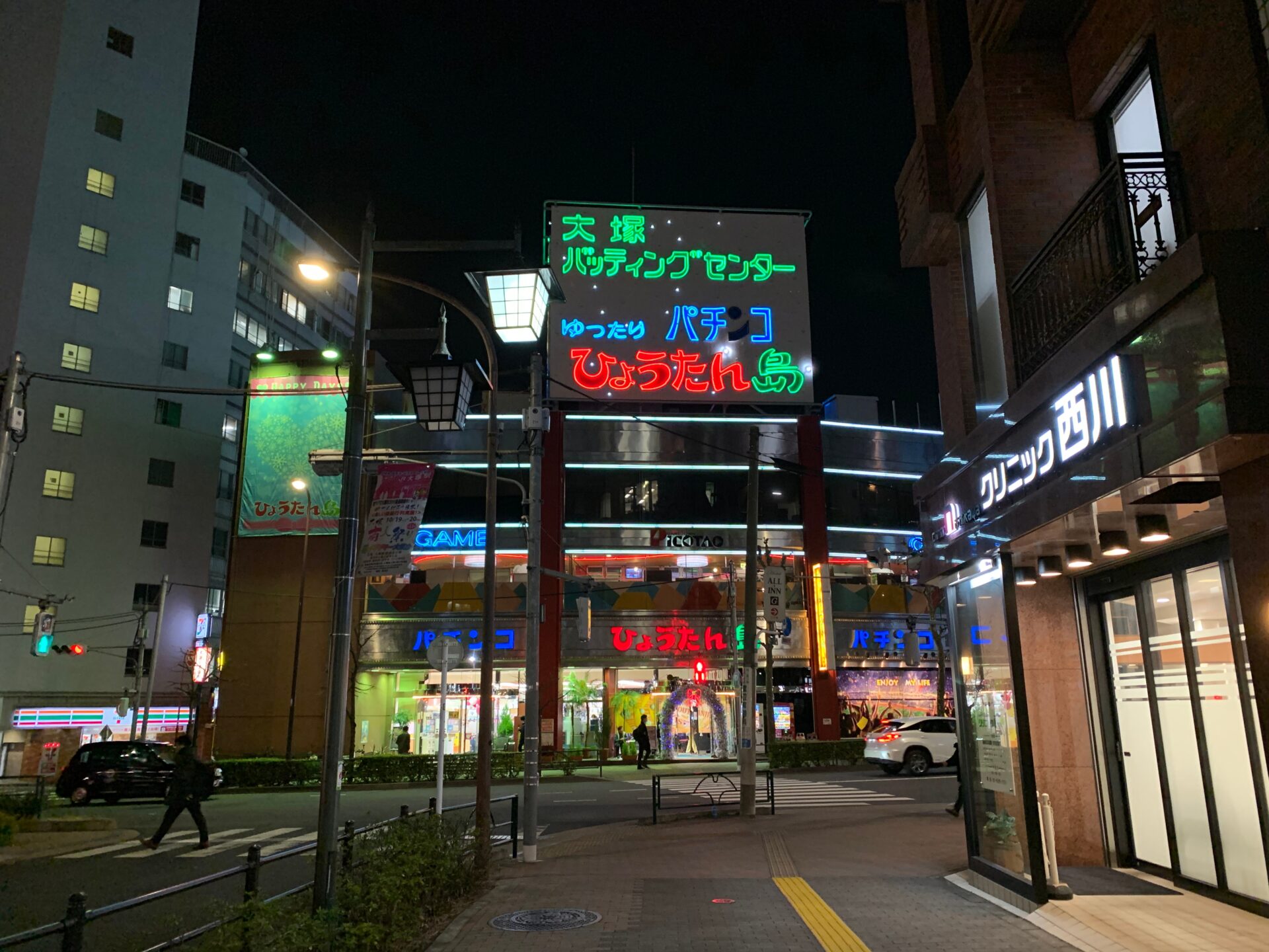 Only Local Knows Hidden Places in Tokyo - Japan Travel Guide Blog