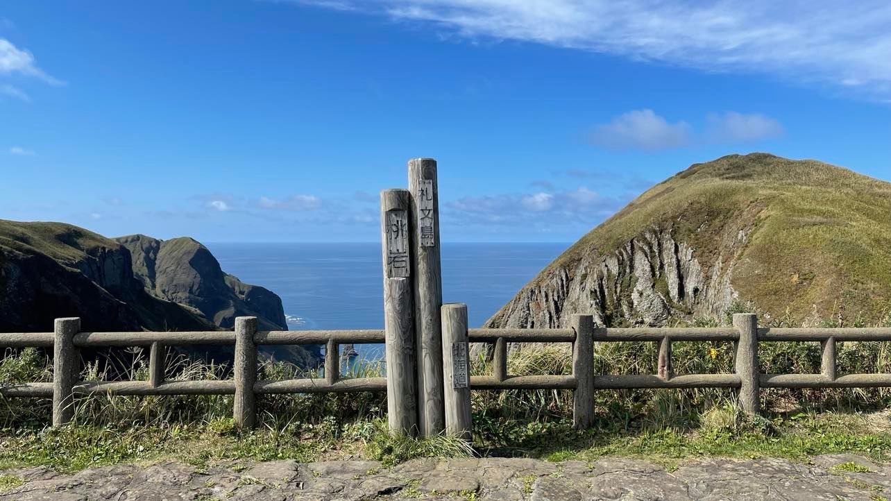 Best 5 things to do in Rebun Island Hokkaido - Japan Travel Guide Blog