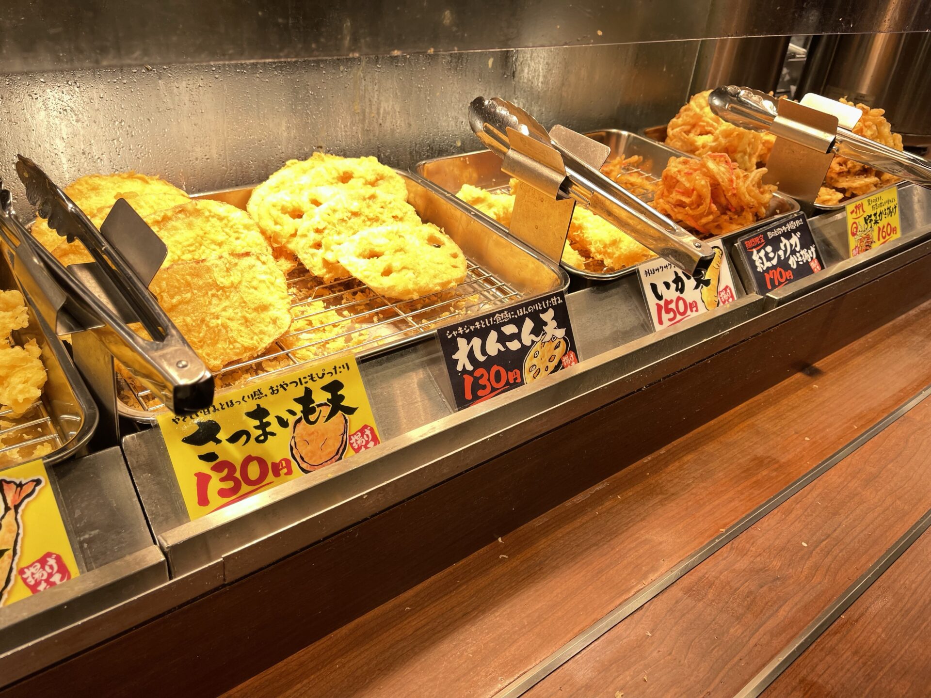 Best Udon Restaurant in Japan / Maruguame Udon - Japan Travel Guide Blog