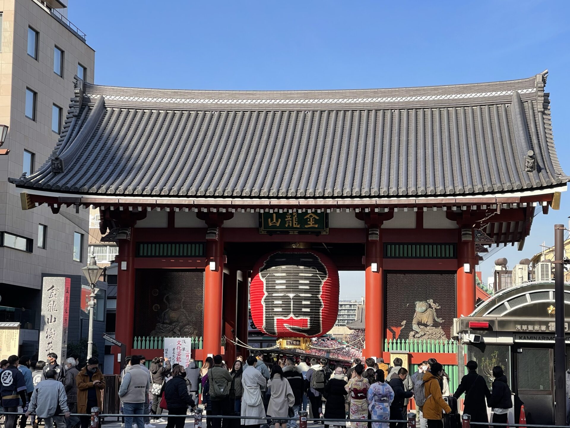 Best Tour in Tokyo with Local Guide Jupiter Ishida - Japan Travel Guide ...