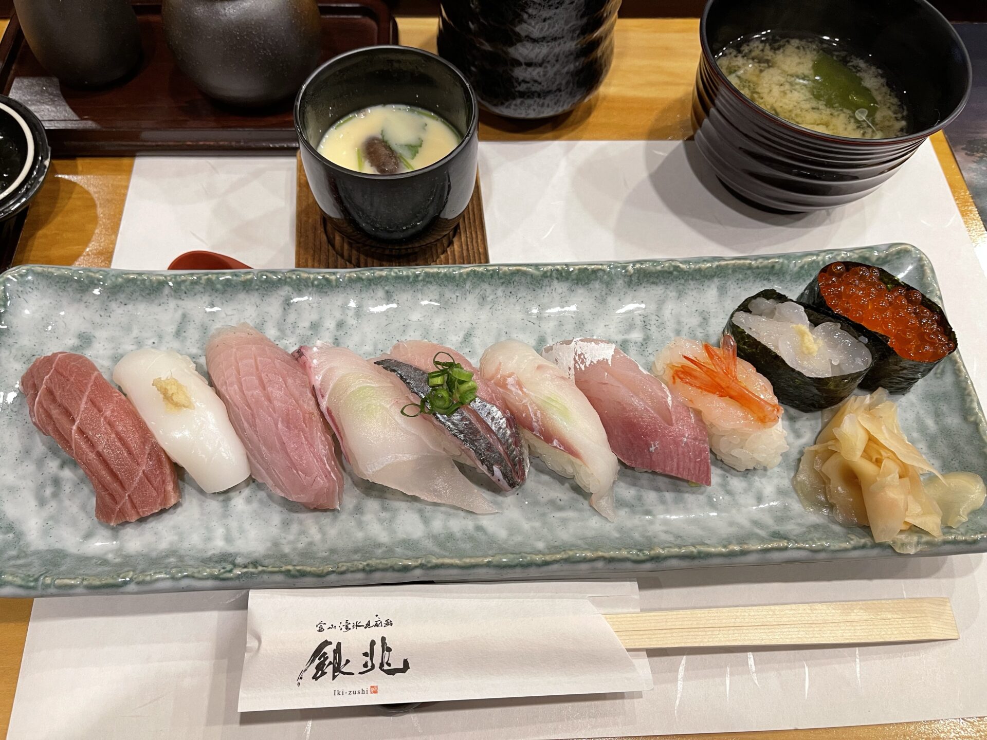 The 10 Best Sushi restaurants in Toyama - Japan Travel Guide Blog